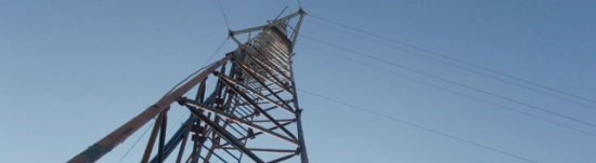 About Flash Technology