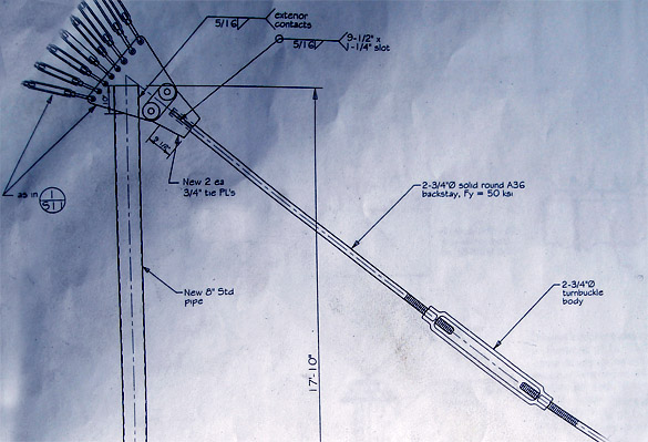 KFI-AM Tower Failure