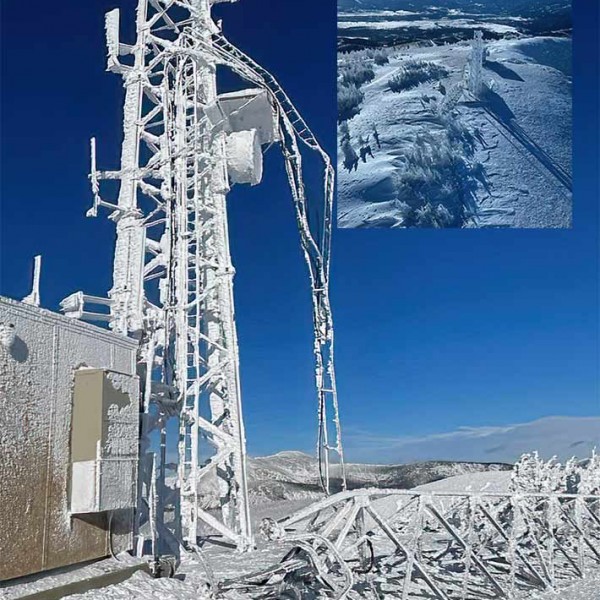 Strong winds against ice loading shears off top half of Montana tower ...